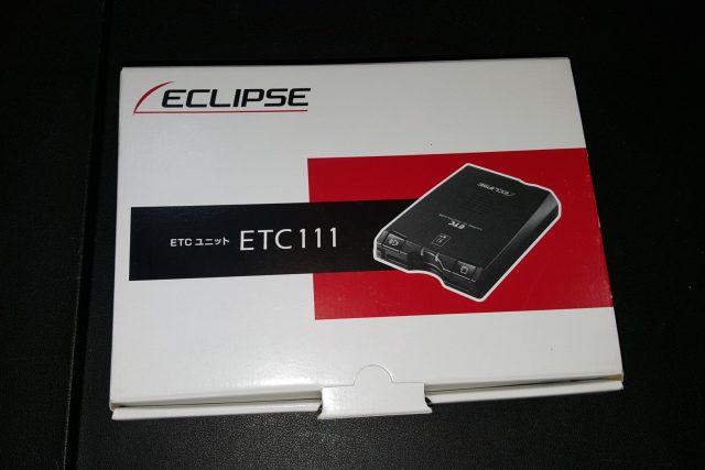 新型アトレー ETC車載器／ドライブレコーダー取付 | Bitt garage