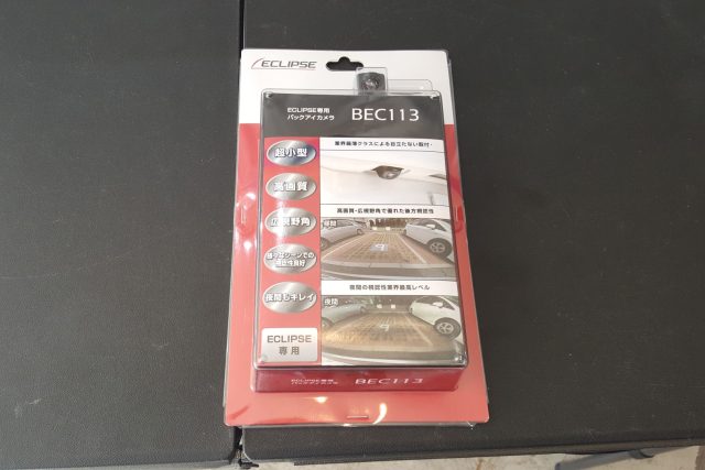 新型ハイゼットカーゴ ナビ/バックカメラ/ETC/ドラレコ取付 | Bitt garage