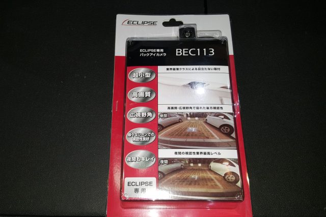 イグニス ナビ/バックカメラ/ETC/ドラレコ取付 | Bitt garage