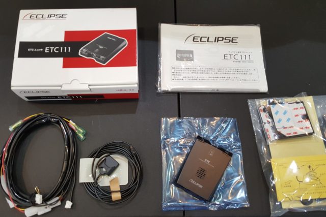 新型ハイゼットカーゴ ナビ/バックカメラ/ETC/ドラレコ取付 | Bitt garage