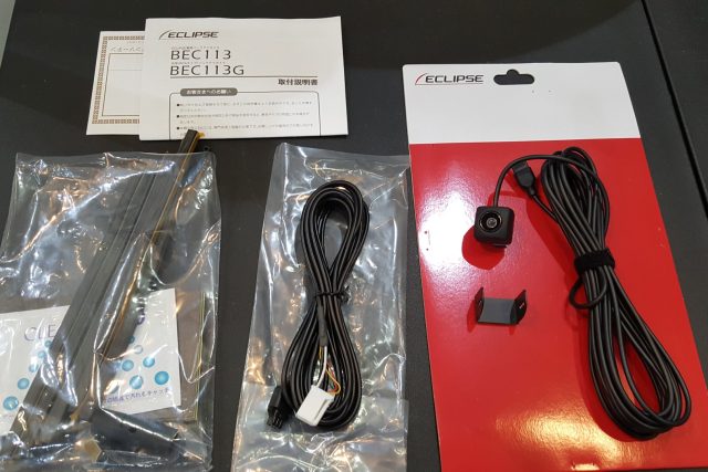 イグニス ナビ/バックカメラ/ETC/ドラレコ取付 | Bitt garage