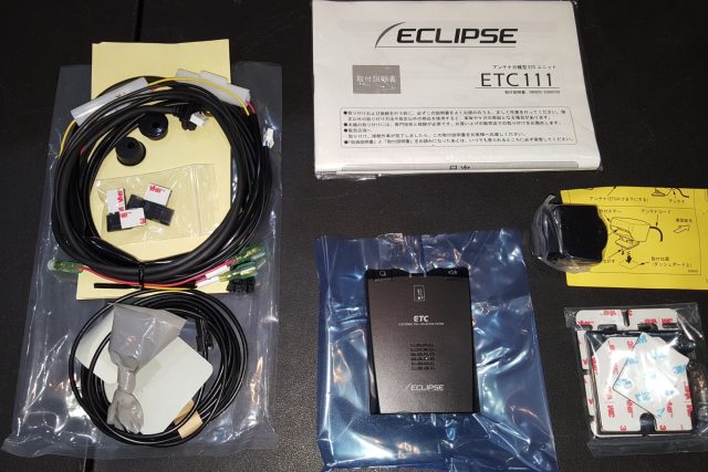 新型アトレー ETC車載器／ドライブレコーダー取付 | Bitt garage