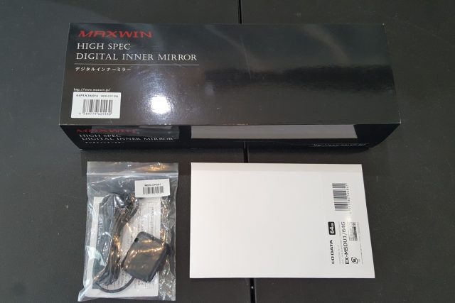 スペーシアギア ナビゲーション/ETC車載器／ドライブレコーダー取付 | Bitt garage