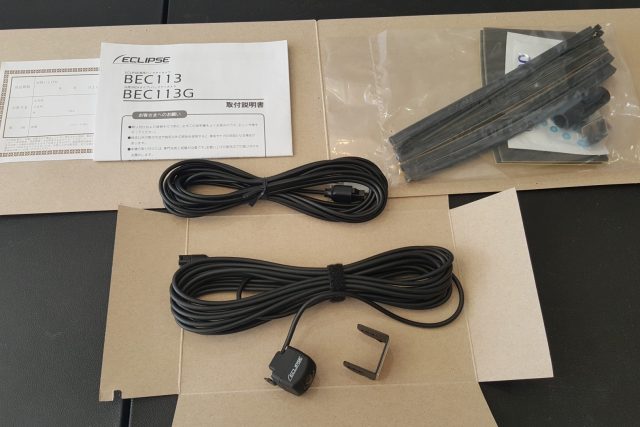 新型ハイゼットカーゴ ナビ/バックカメラ/ETC/ドラレコ取付 | Bitt garage